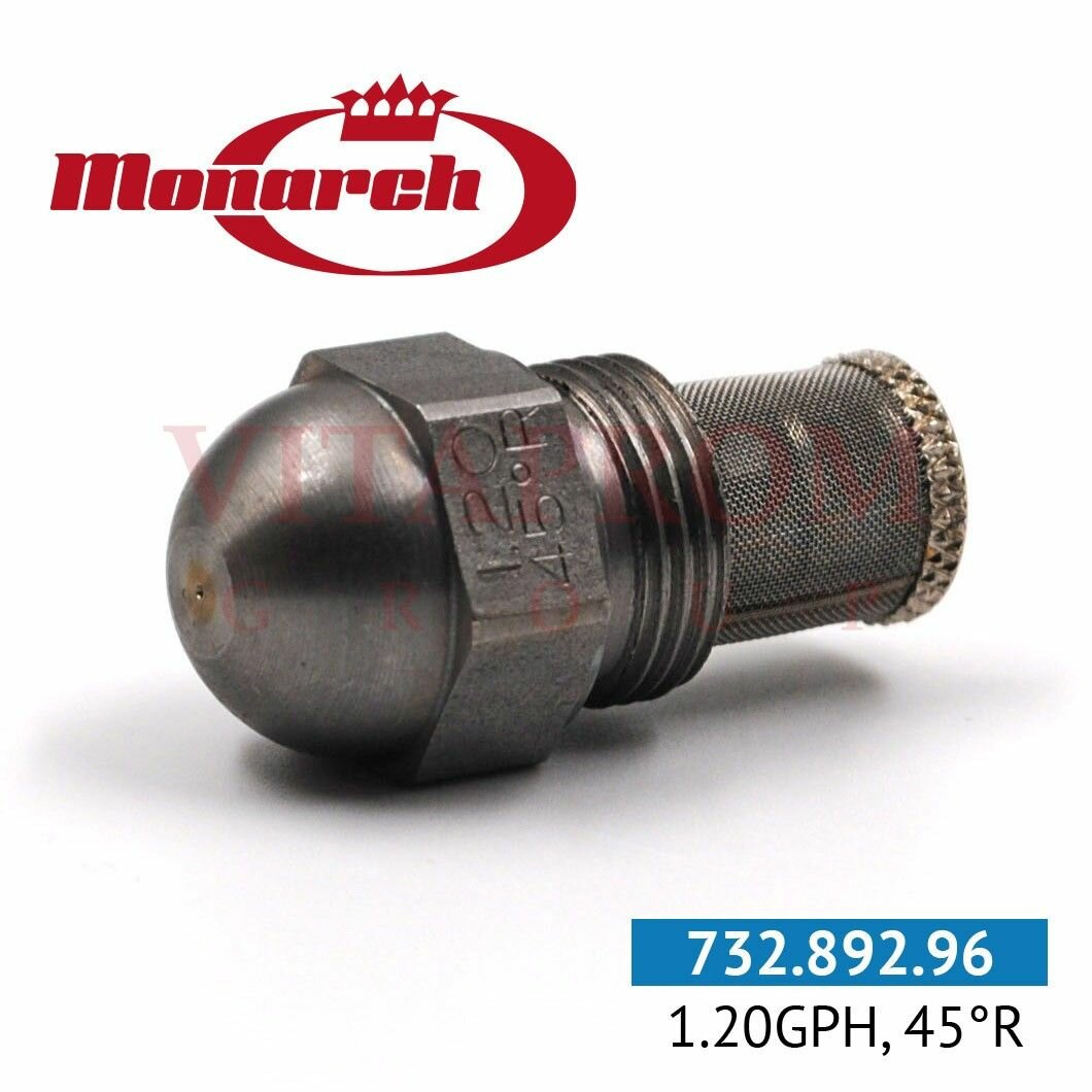 Форсунка Monarch 1.20GPH, 45R — фото 1