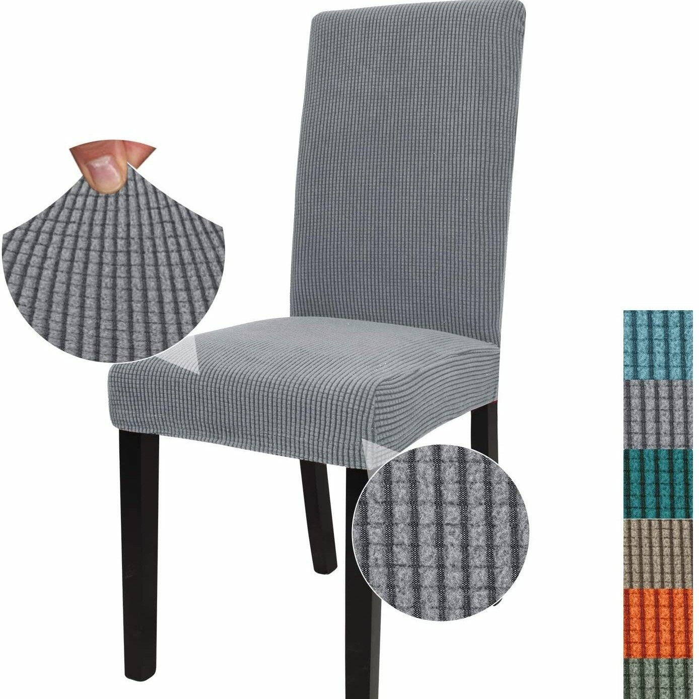 Кресло , 1 шт, 70х50х45 см