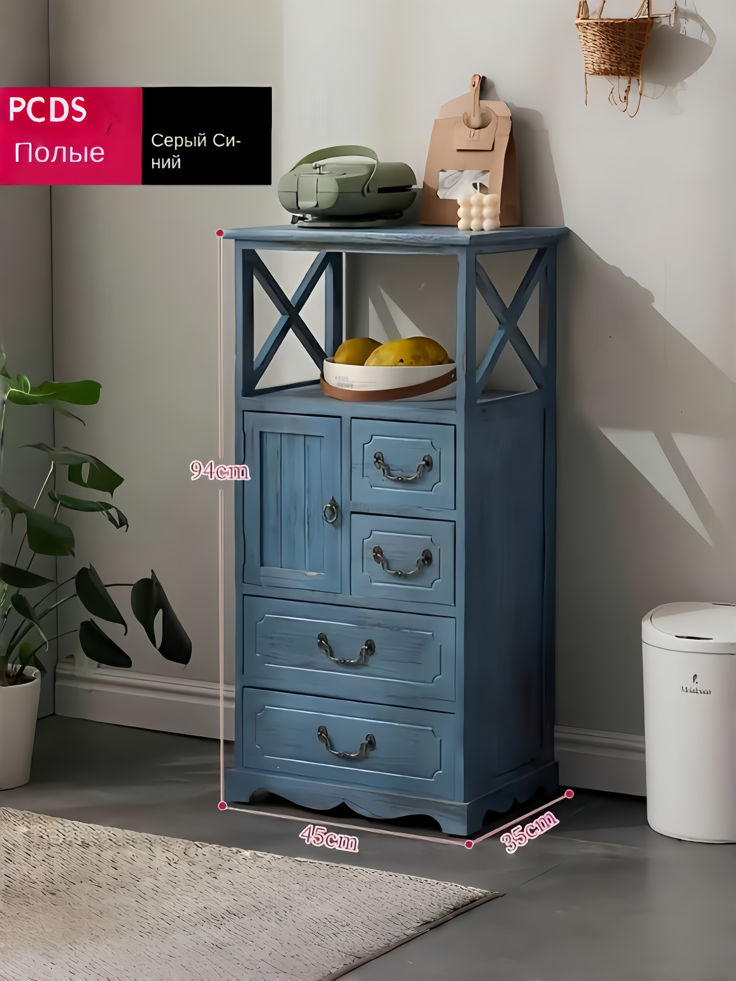 Буфет "Ретро-Стиль", для дачи, дома, сада, массив дерева, 45 см x 35 см x 94 см