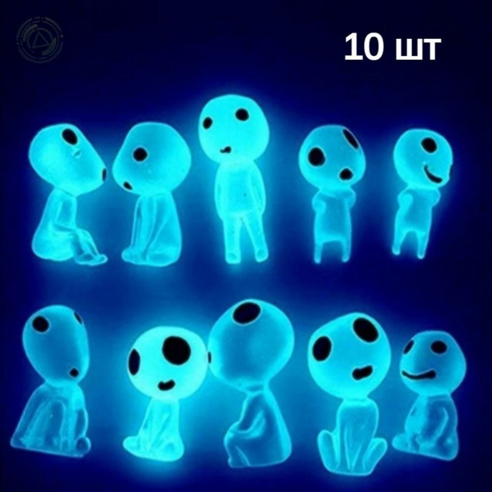 10 шт Светящийся Древесный Эльф, Миниатюрные фигурки для сада камней, декоративная статуя