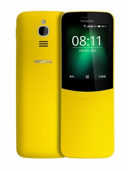 Мобильный телефон Nokia 8110 Wifi 4GB большой емкости с функцией Двойная SIM-карта Кнопковый телефон, Желтый