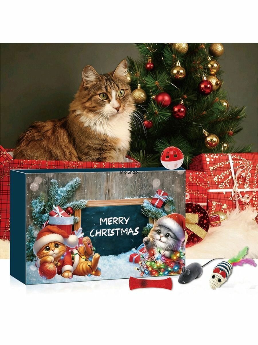 1 комплект кошачьего адвент-календаря, рождественская коробка для штор