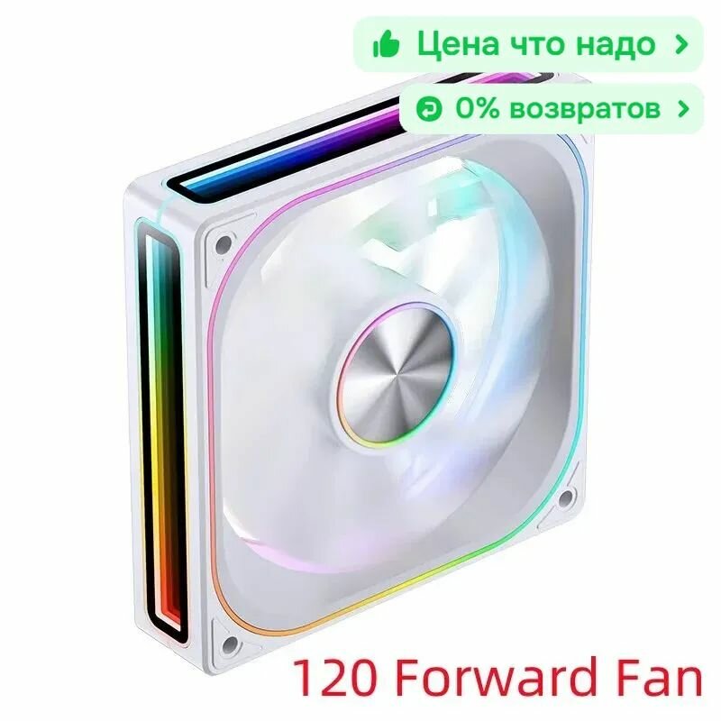 JONSBO ZA-120/240/360 Вентилятор шасси для охлаждения компьютера, объем стыка холодной вытяжки 12 см, деревянные передние и задние лопасти вентилятора
