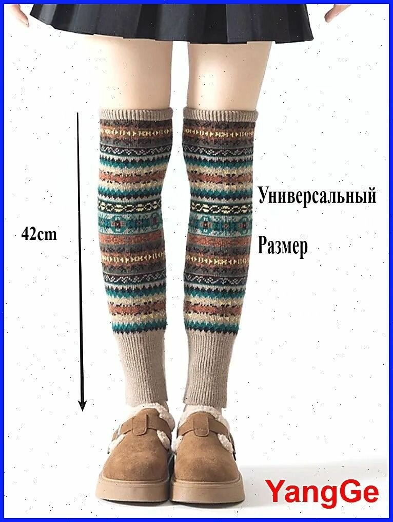Гетры велосипедные , размер one size, черный/черный — фото 1
