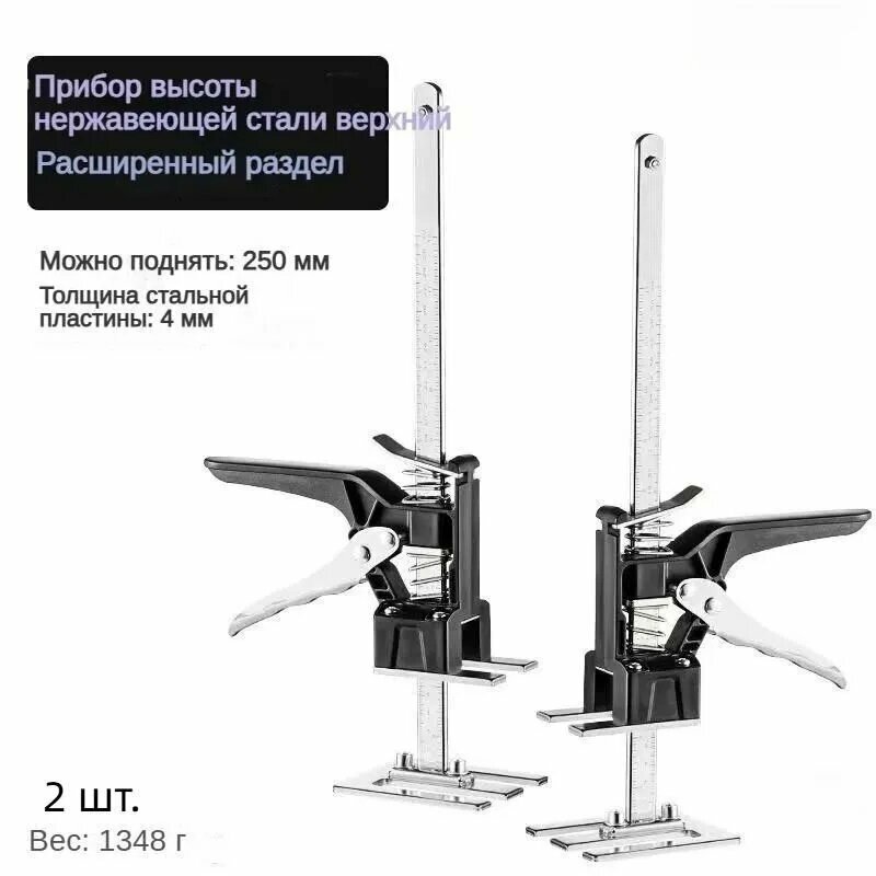 Газлифт мебельный