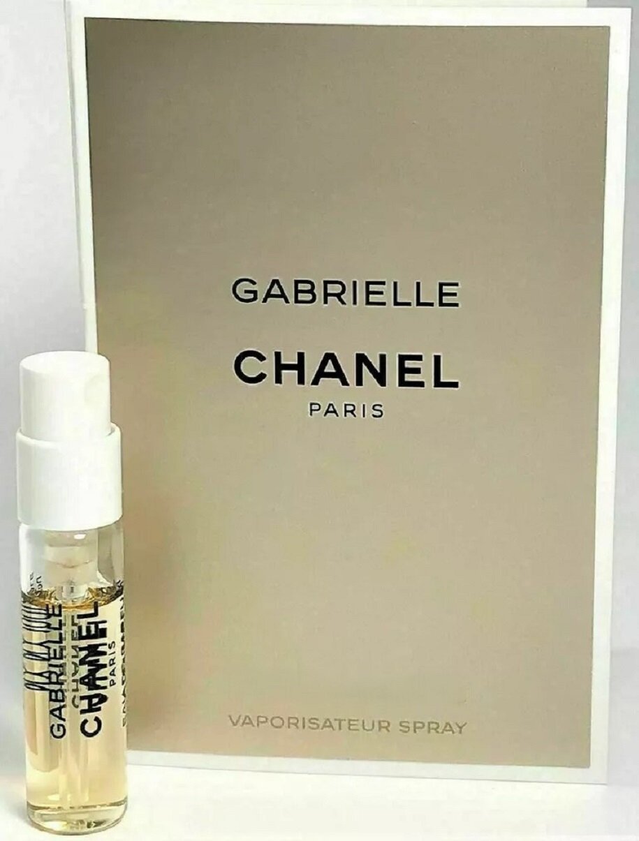 Туалетная вода женская Chanel GABRIELLE L'EAU 1,5мл (edT - eau de Toilette)