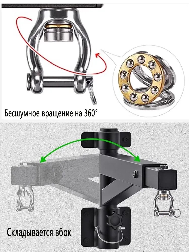 Подвес для груши, мешка — фото 1