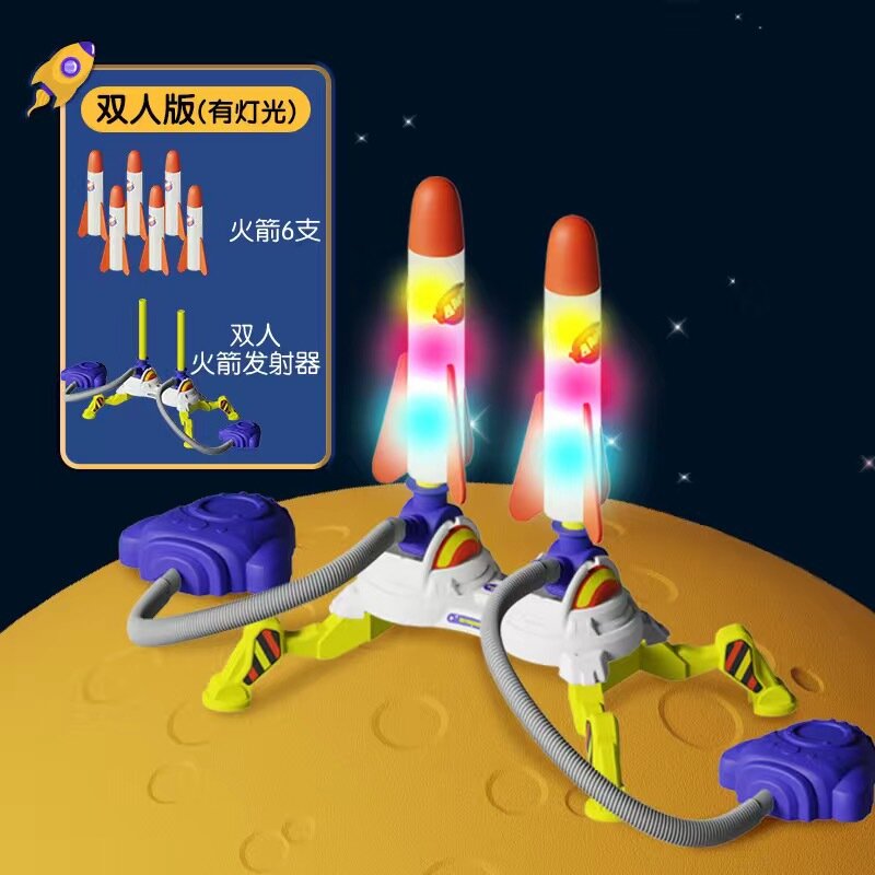 Трансграничное небо маленькая ракета с одной и двумя ногами пусковая установка светится Двойная ракета 6 огней