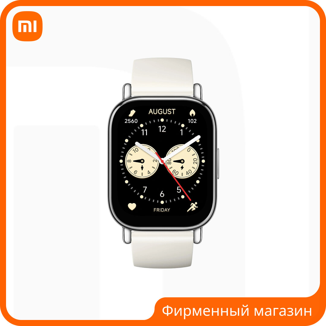Смарт-часы Redmi Watch 5 Lite Light Gold