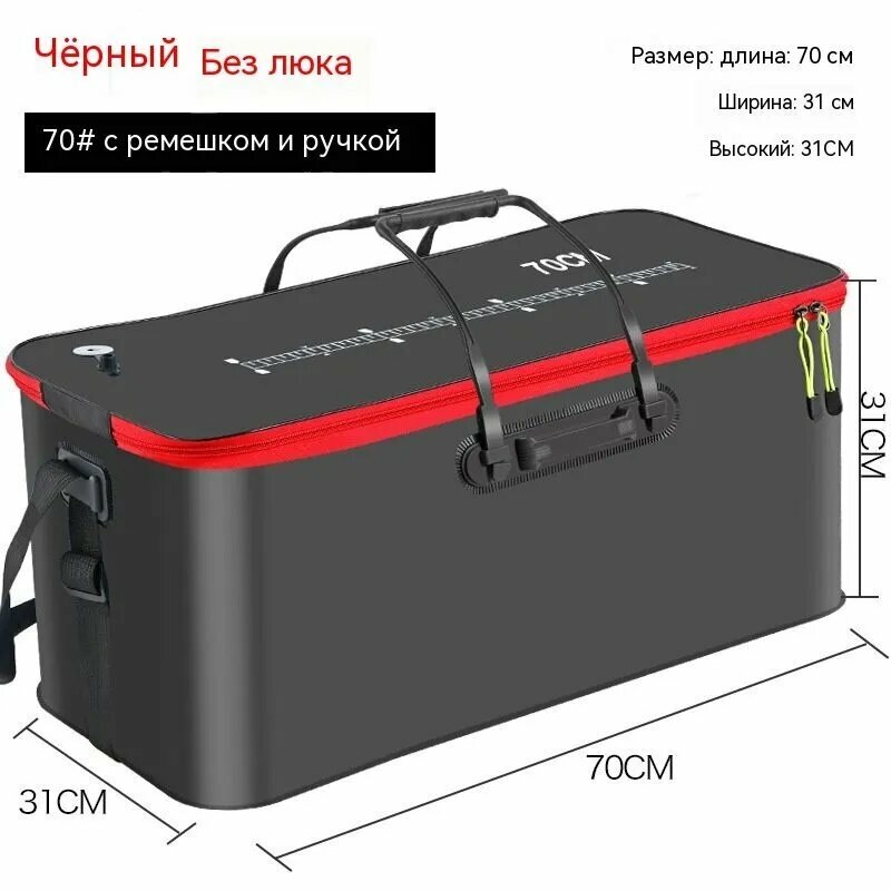 Loola Рюкзак