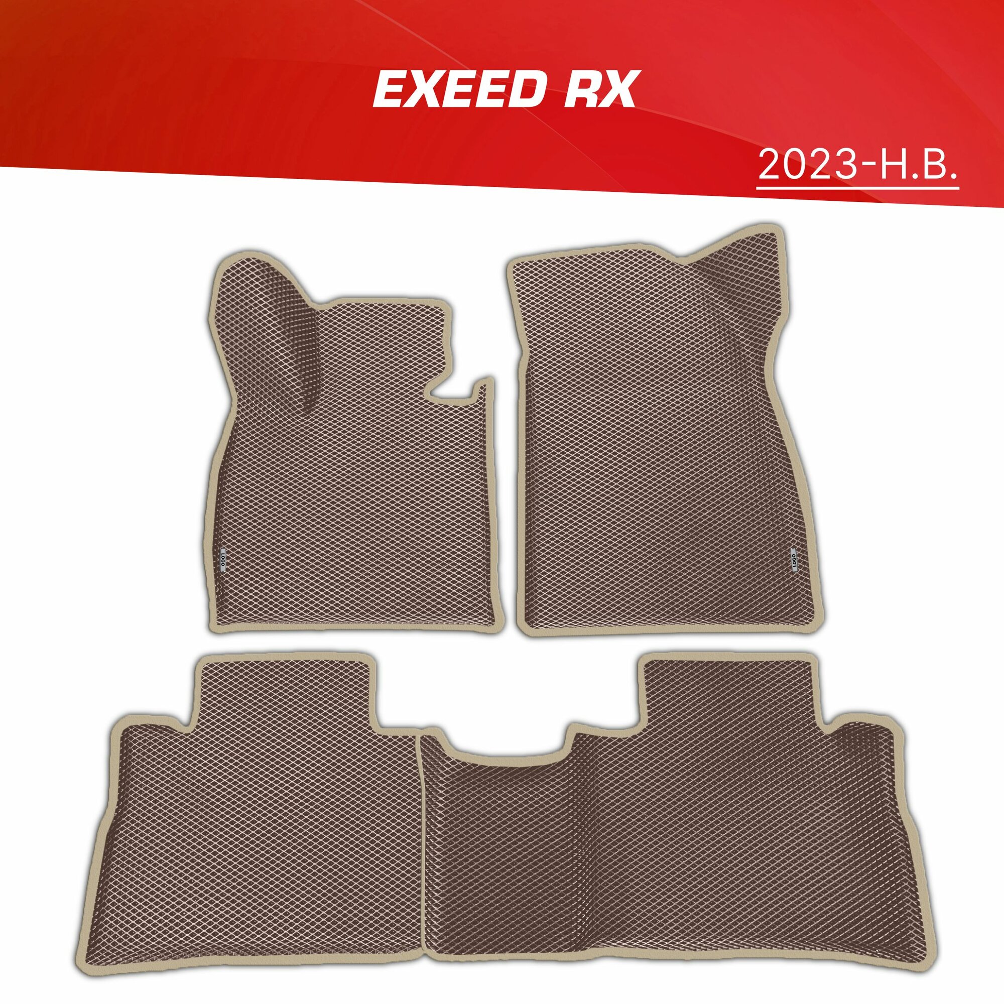 Коврики EVA 3D с бортами EXEED RX (2023-н. в.) + 2 логотипа / ковры ЕВА 3д с бортиками Эксид РХ (2023-н. в.)