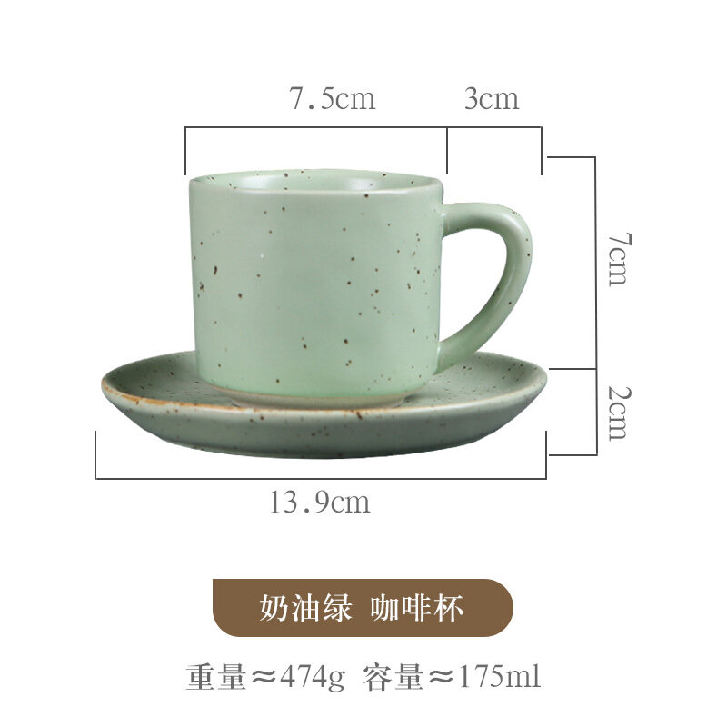 Креативная высококачественная керамическая чашка в стиле Ins 175 мл для капучино и латте, чашка для латте-арта с меняющимся глазурью, итальянская кофейная чашка с блюдцем