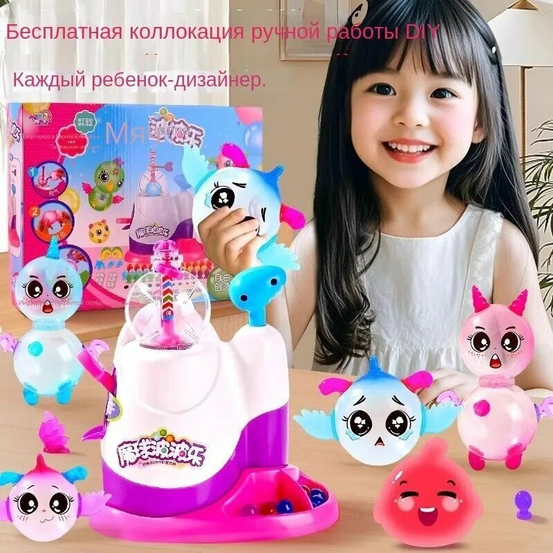 Детский Конструктор из надувных шаров из конструктор шариков/шарики воздушные/насос для выдувания шаров