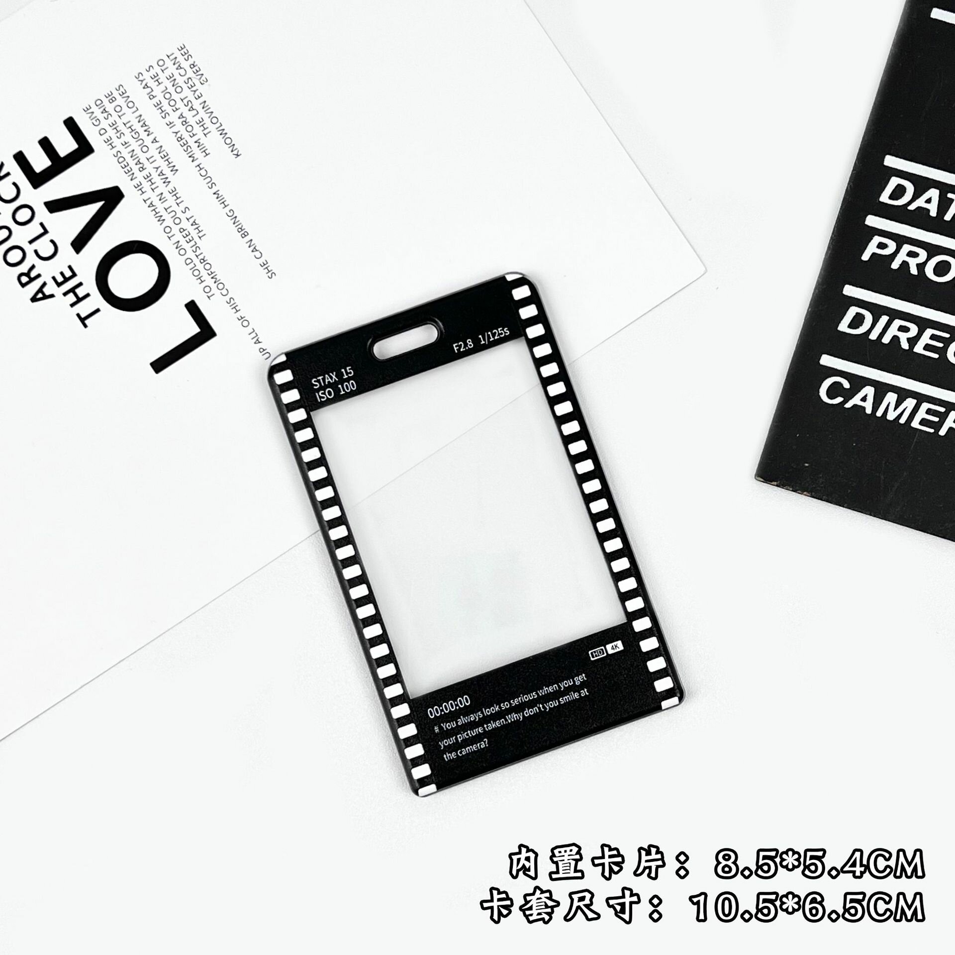 Креативный прозрачный держатель для карт, студенческий билет, идол, визитка, слайдер, чехол для карт, модный унисекс, простой защитный чехол