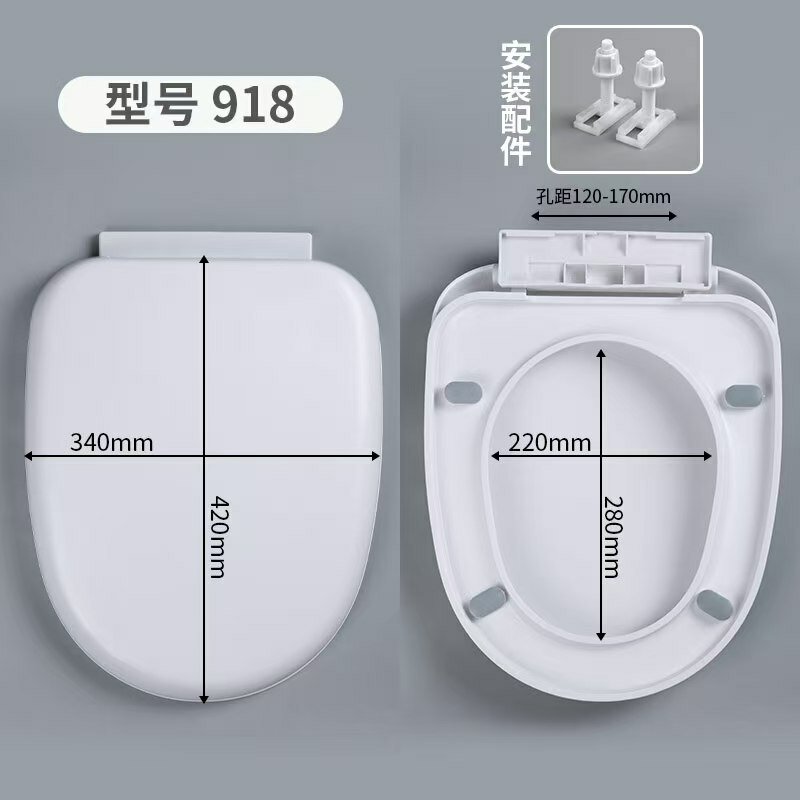 Унитазное сиденье универсальное, утолщенное, с большой подушкой для ног, медленное опускание, старый стиль, тип UVO, аксессуары для унитаза