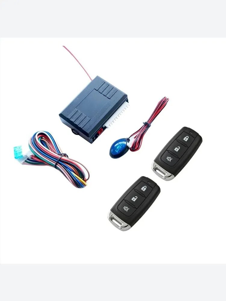 Автосигнализация