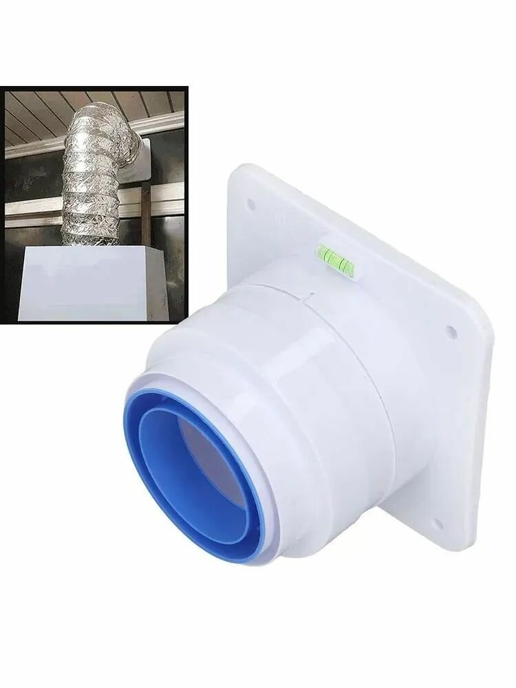 Эксклюзивный клапан обратного типа для систем вентиляции и кухонных вытяжек