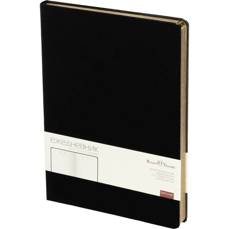 Ежедневник недатированный A4, ,  Megapolis   черный160л  3-026/02