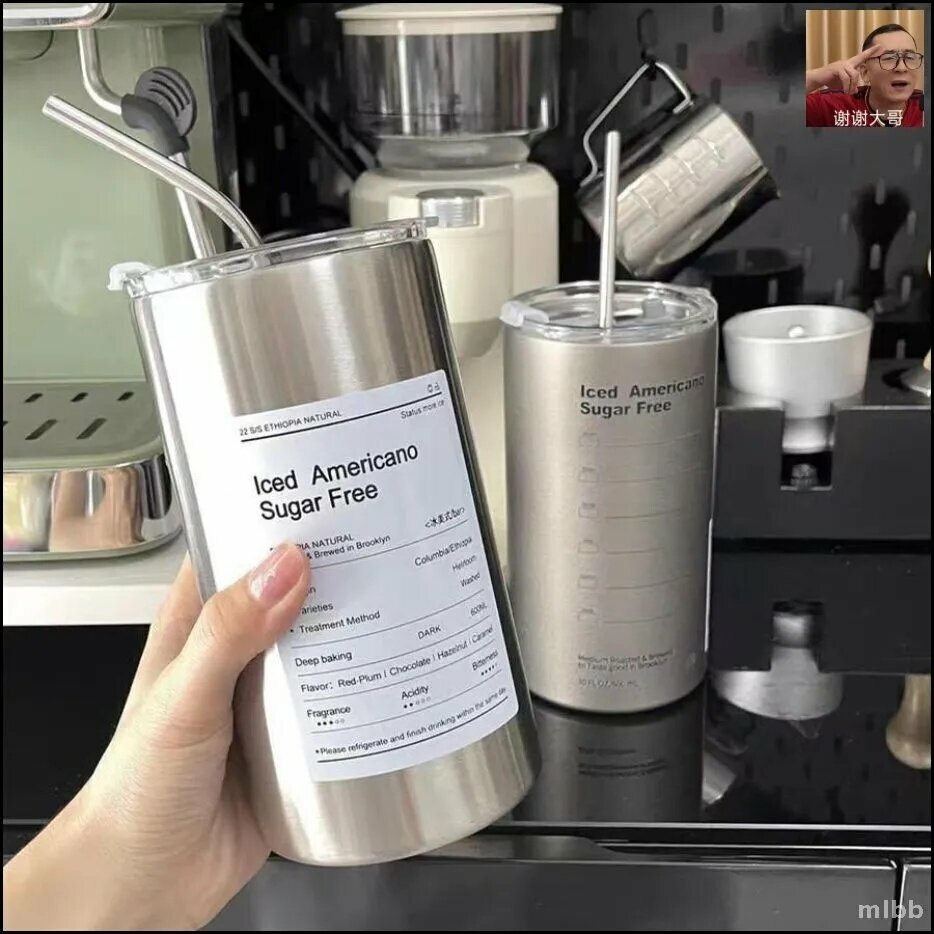 Стакан с крышкой "Американо" 600 мл 1 шт серебристый