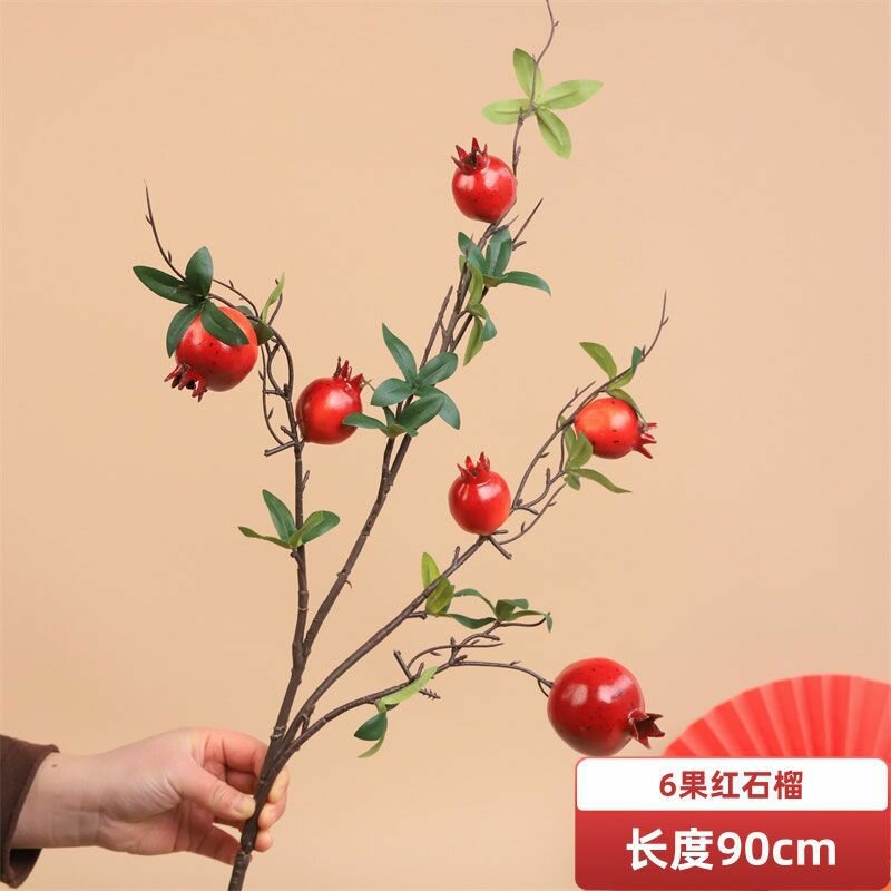 Искусственная цветочная композиция из граната, красные фрукты, фрукты удачи, ветка хурмы, новогоднее украшение, цветочный орнамент на Новый год