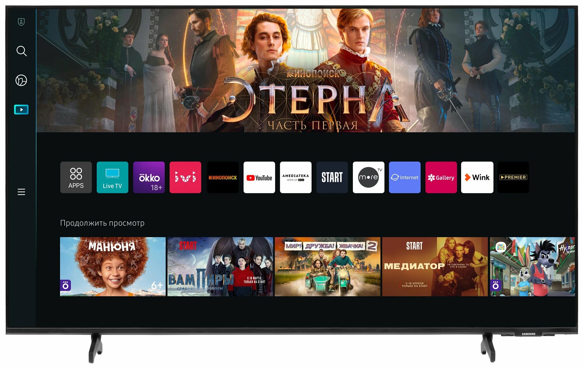 43" (108 см) Телевизор Samsung UE43DU8000UXRU, черный (Edge LED, 4K UltraHD, Wi-Fi, 60 Гц, Tizen)