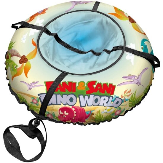 Тюбинг Fani Sani динозавры мульт PROFFI диаметр 80 см /10