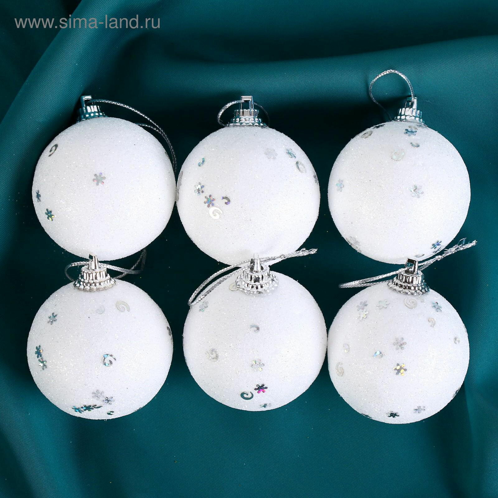 Ёлочные игрушки "Снежная сказка", шары новогодние, d=4.5 см, набор 6 шт, белый
