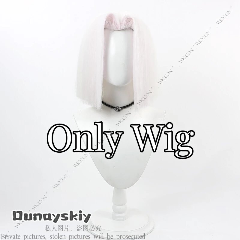 Комплект одежды dunayskiy