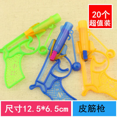 Умные детские ностальгические маленькие призы для детского сада, светящиеся маленькие игрушки, товары для ночных рынков, квадратные товары, Май Май Тай Бао