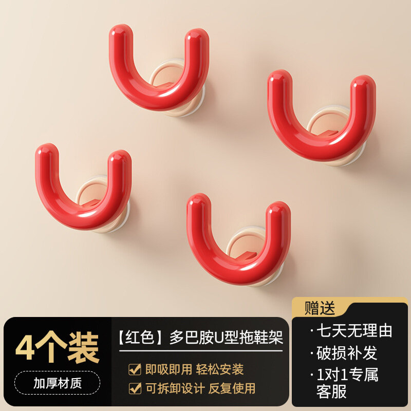 Подставка для тапочек с присоской для допамина, настенная без сверления, дренажная полка, органайзер для хранения, крючок