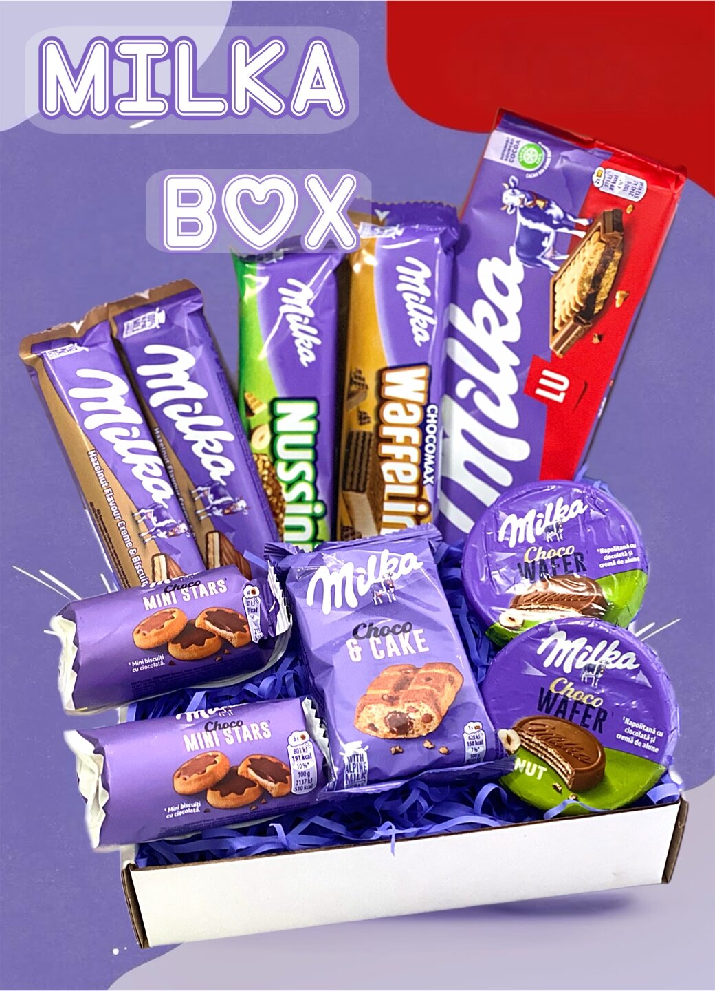 Подарочный набор сладостей Милка, шоколад печенье вафли Milka