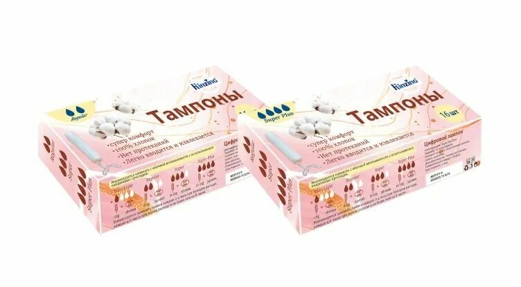 Kinzino Тампоны 48 шт