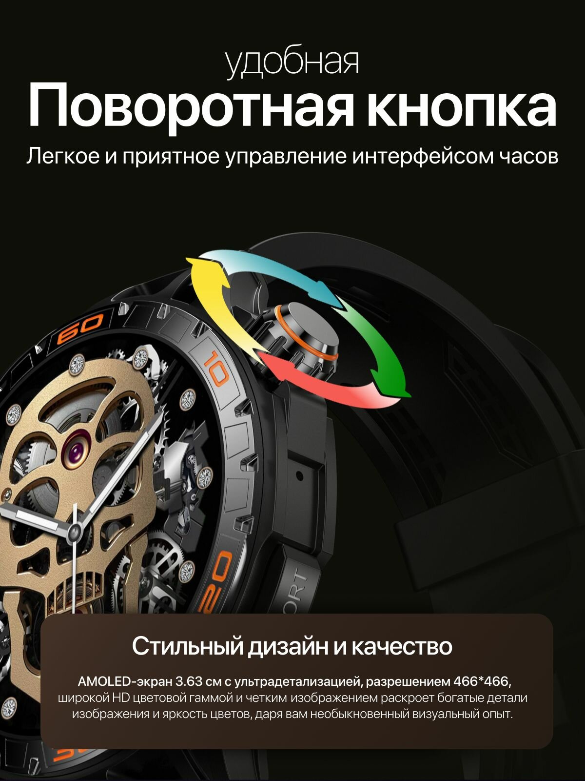 Zephyx Смарт-часы, 41mm — фото 1