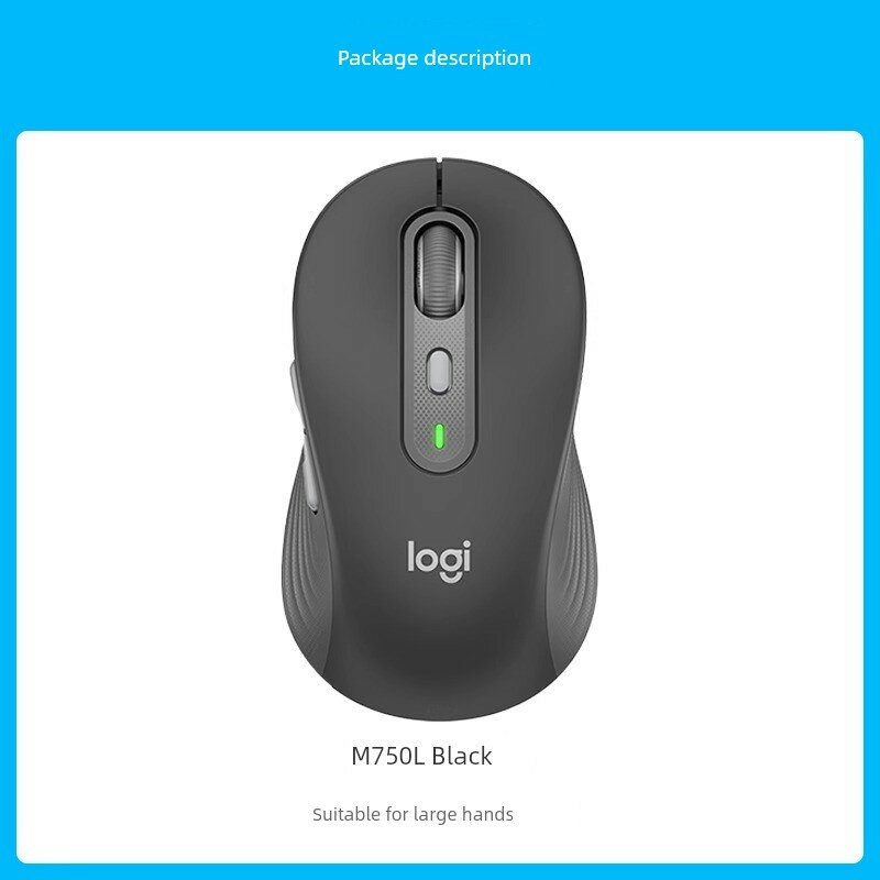 Беспроводная Bluetooth-мышь Logitech M750/L, бесшумная, для офиса, компьютера, ноутбука Apple, с адаптером-приемником.
