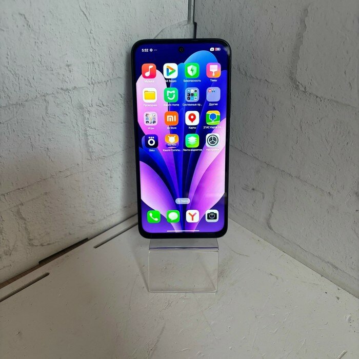 Смартфон Xiaomi Redmi 15 6/128 Черный