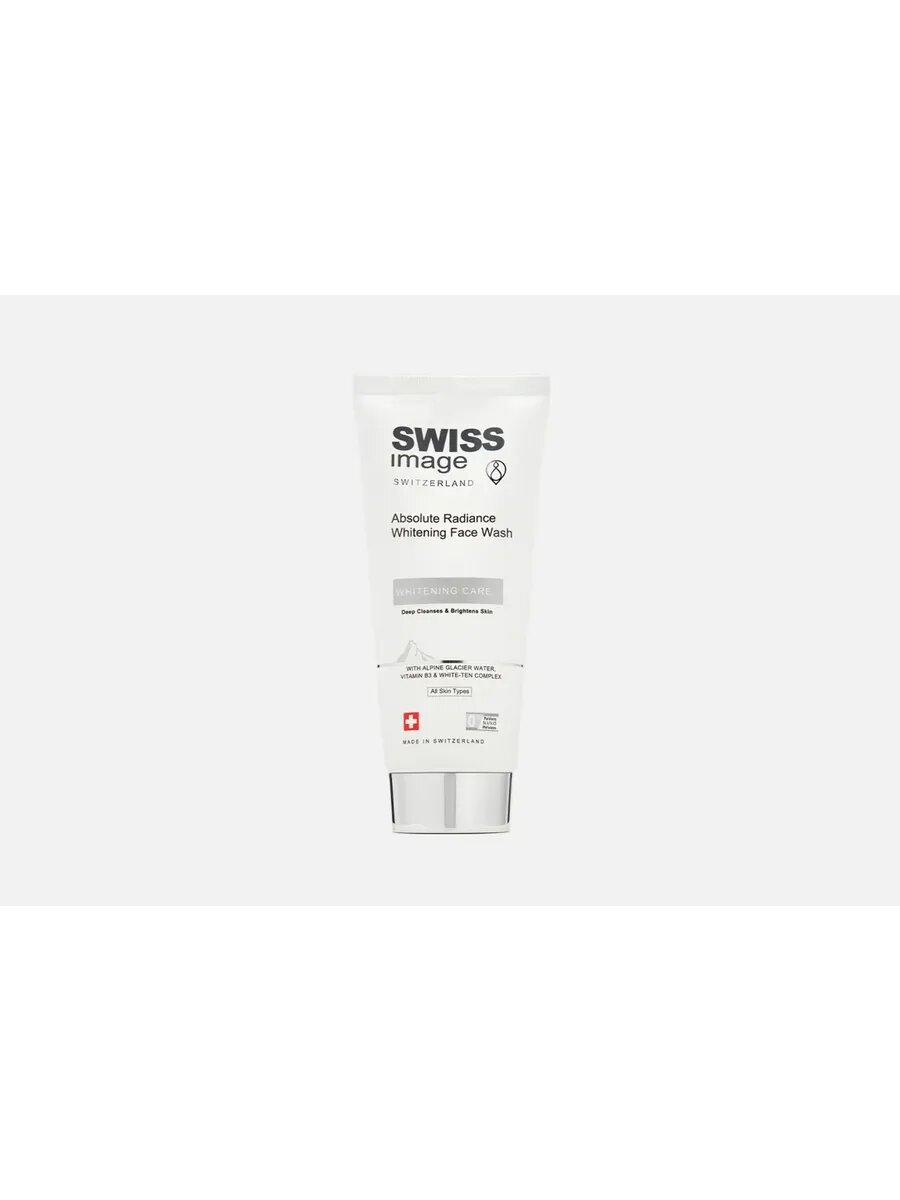 Swiss image Absolute Radiance Whitening Средство для умывания осветляющее, выравнивающее тон кожи 200мл