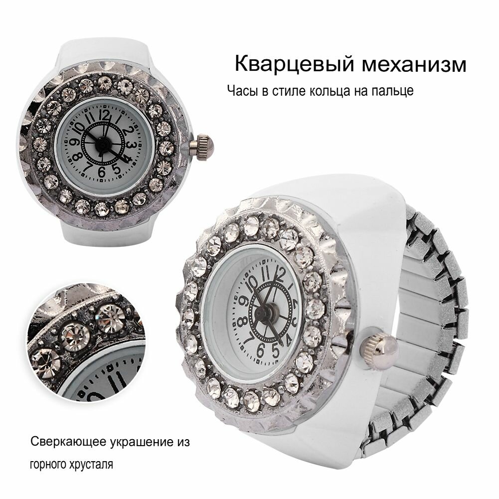 Часы наручные — фото 1