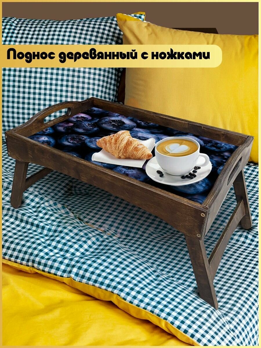 Деревянный поднос на ножках с рисунком еда - 342