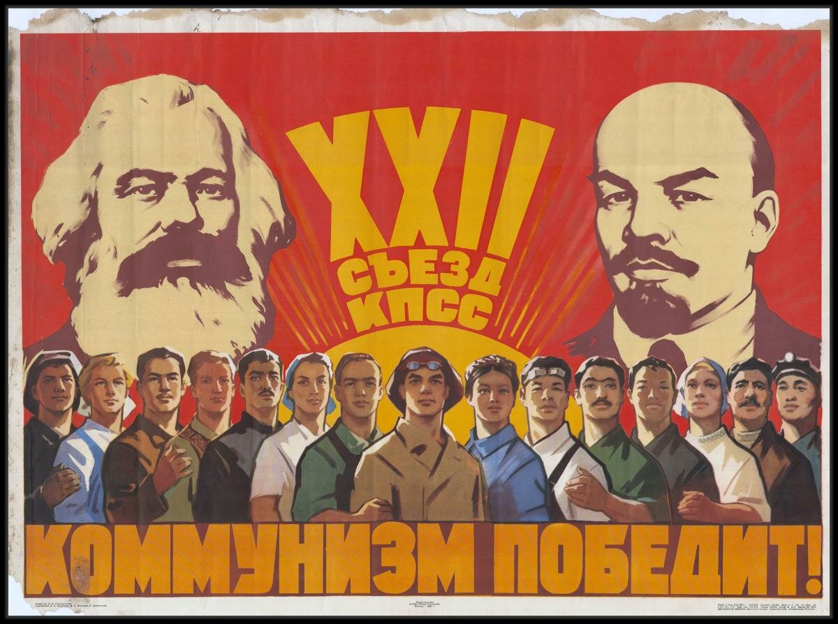 Советские плакаты о Ленине октябрьской революции - Новинки; Антиквариат 1961 г; Декор настенный винтажный 92/69 см.