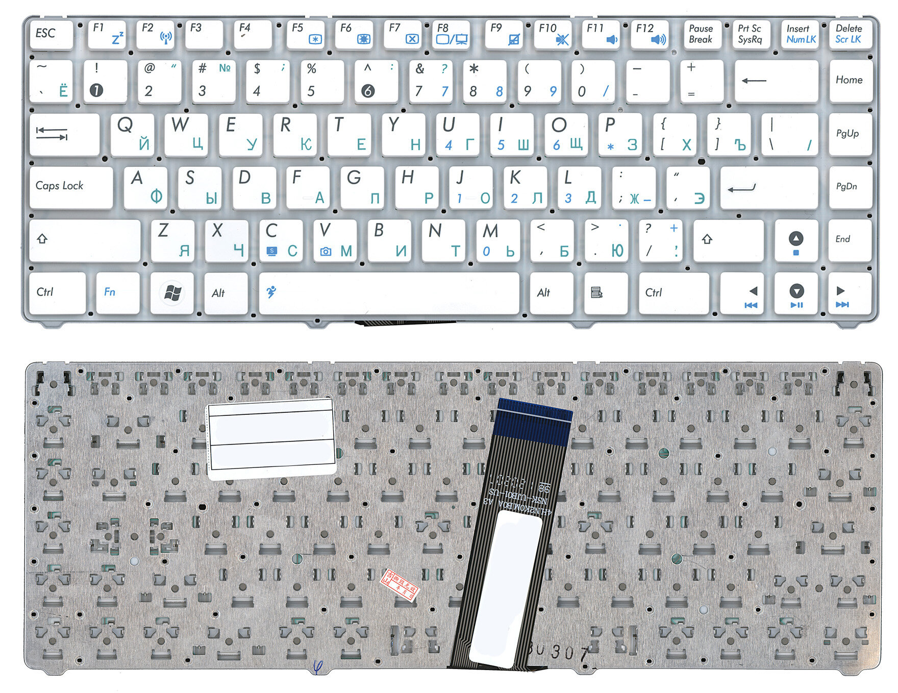 Клавиатура для ноутбука Asus Eee PC 1215, 1225C, 1225B (MP-10B93U4-528) без рамки, белая