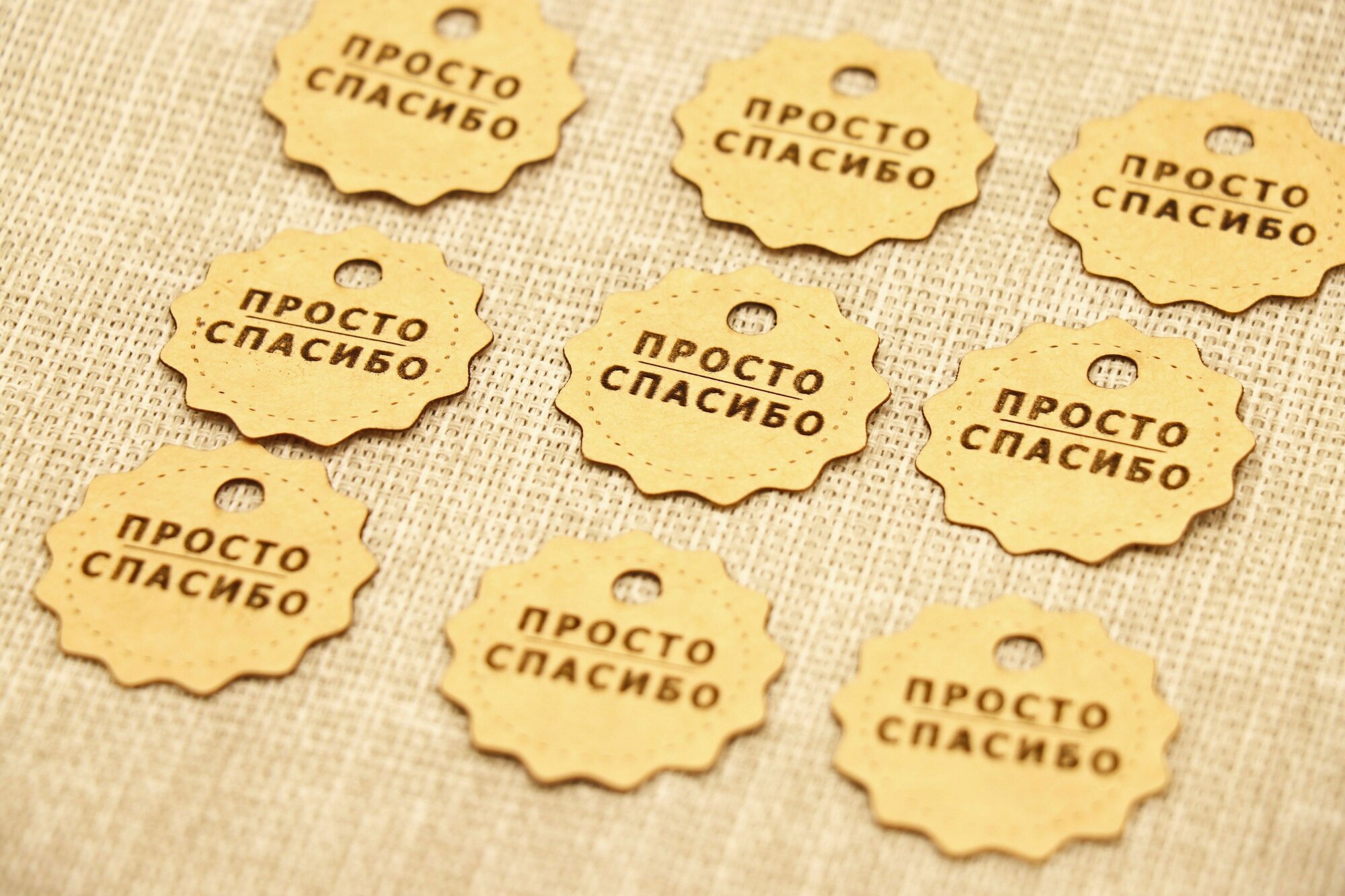 Бирка для рукоделия спасибо