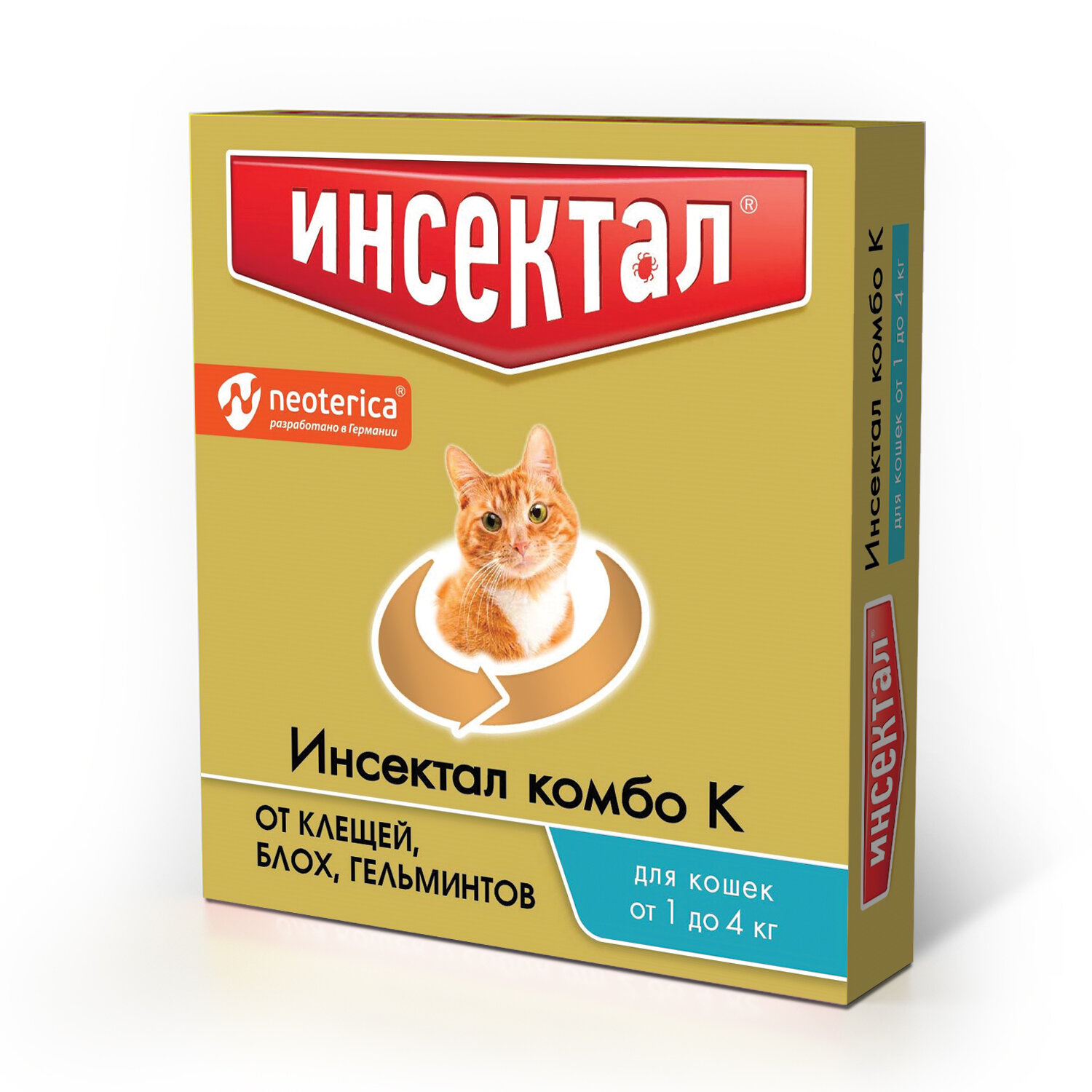 Капли Инсектал Комбо для кошек от 1 до 4кг от клещей, блох, гельминтов, 0,4 мл
