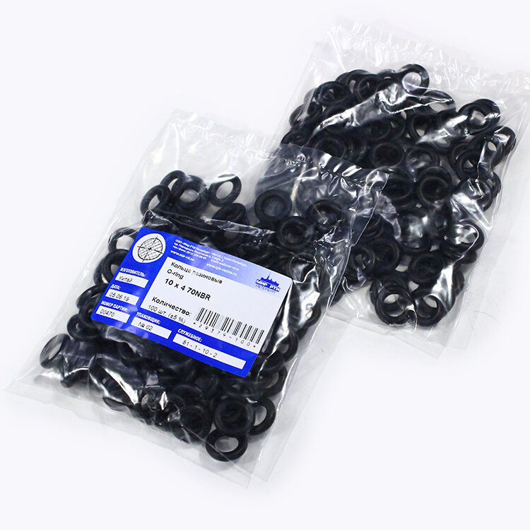 Кольца резиновые уплотнительные (O-ring) 10х4 70NBR (упаковка 100 шт. ±5%)