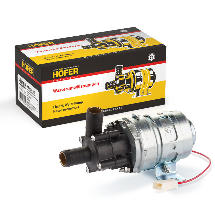 Насос отопителя дополнительный ф18 (24V) HOFER арт. HF 627 385
