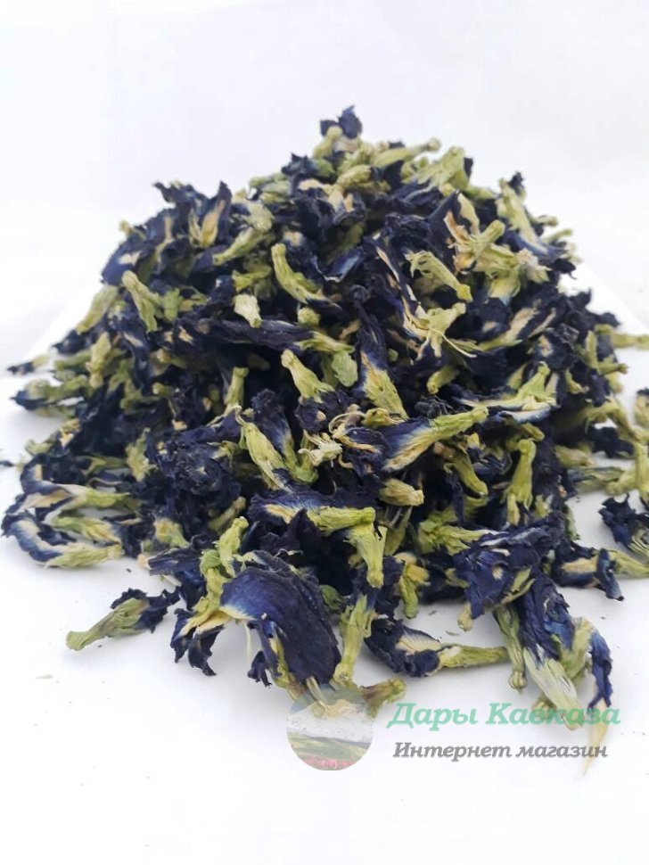 Чай синий 100гр
