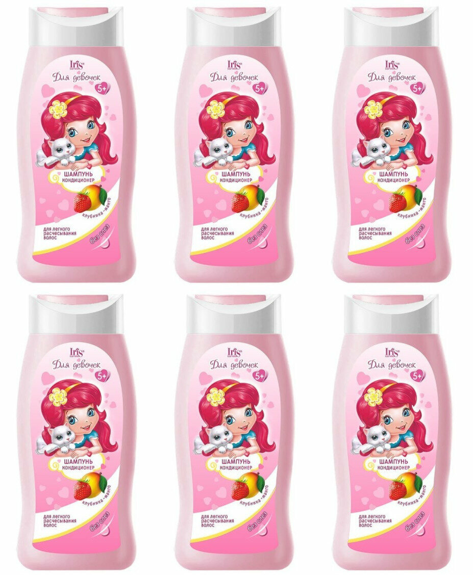 Iris cosmetic Шампунь-кондиционер Клубника-манго, Для девочек от 5 лет, 300 мл, 6 шт/