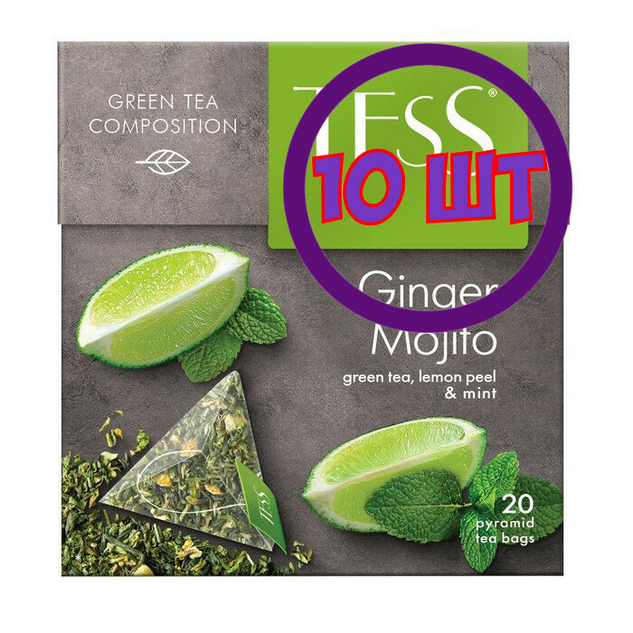 Чай зеленый в пирамидках Tess Ginger Mojito, 20*1,8 г (комплект 10 шт.) 6007880