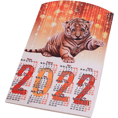 Доска ламинированная фанера 150*250 ЛФ-14 KSMB-ЛФ-14