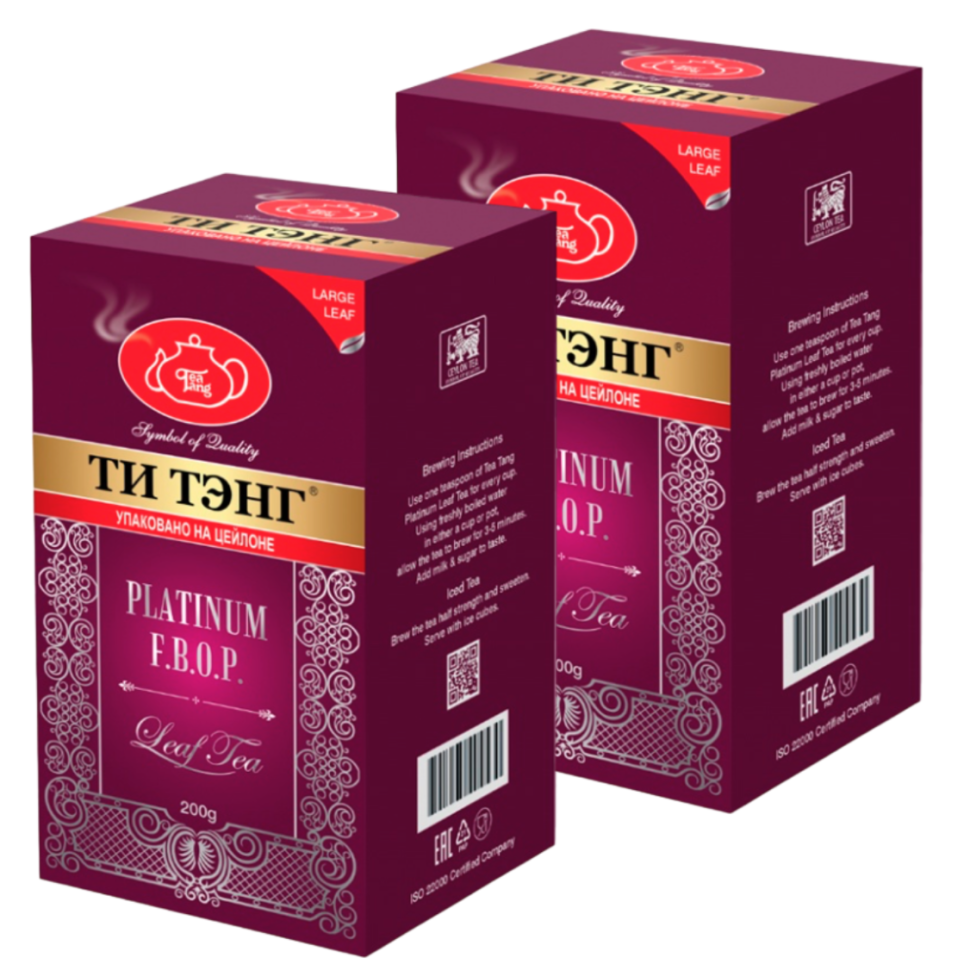Чай черный Ти Тэнг Платинум 200 грамм 2 штуки