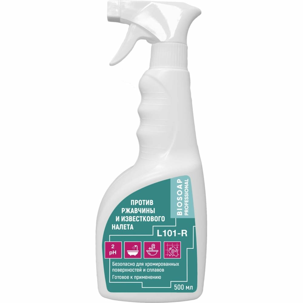 Кислотное средство от известкового налета и ржавчины АиС BIOSOAP Proffecional / L101-R 500мл 9040455